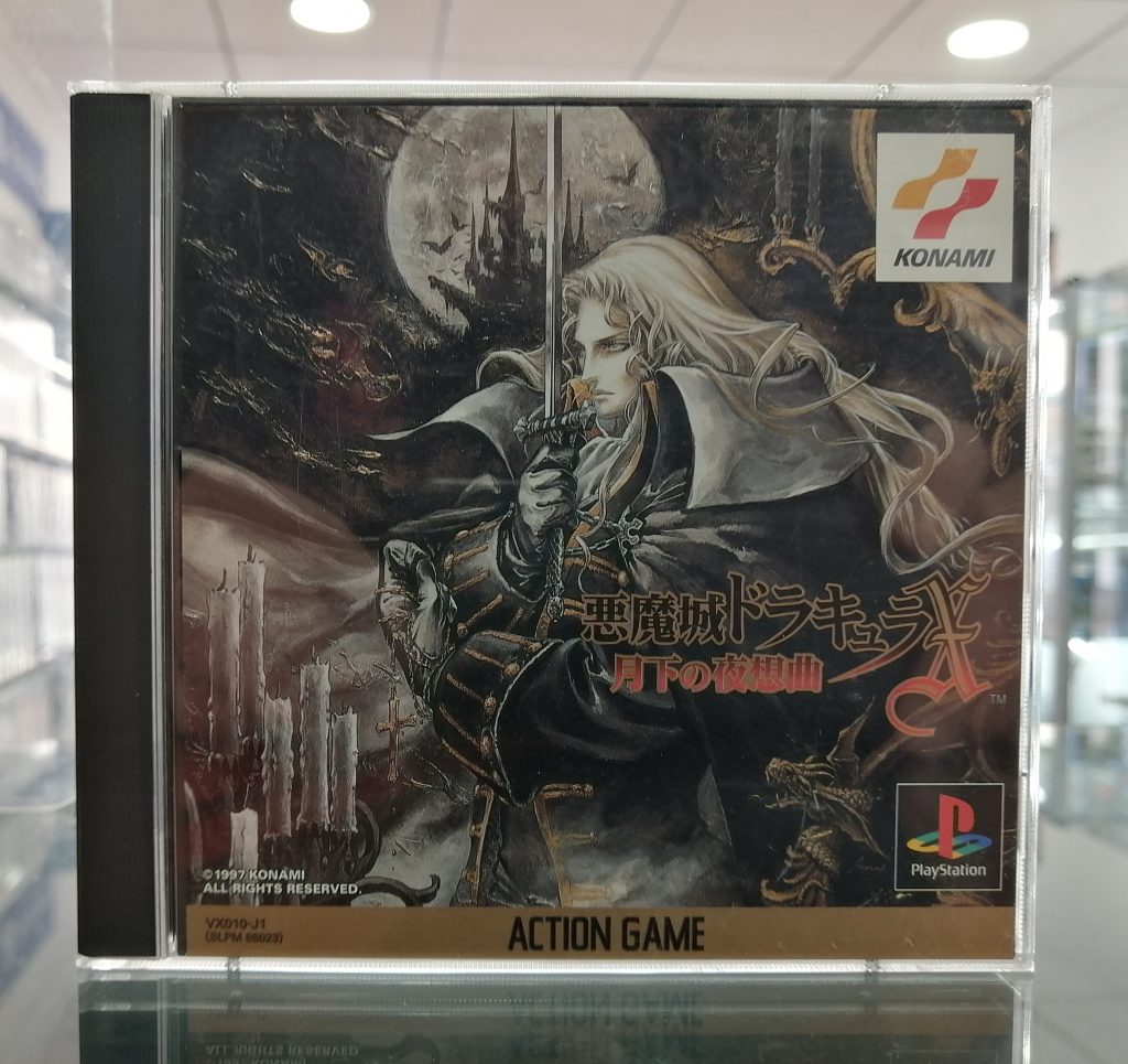 AKUMAJO DRACULA X GEKKA NO YASOKYOKU | Games4Players